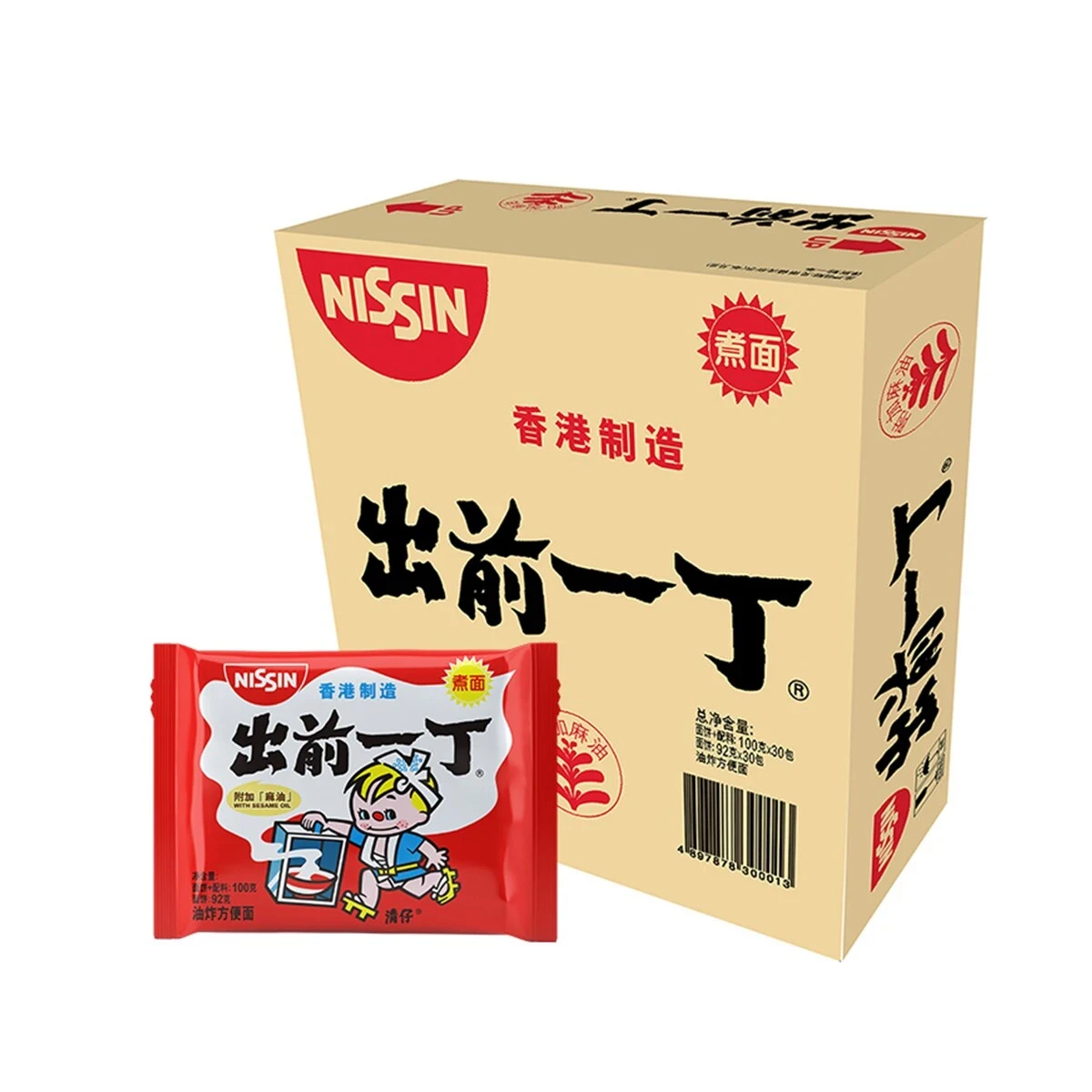 Nissin Demae Iccho Sesame Oil Flavor Instant Noodles, 100g X 30 Packs ...