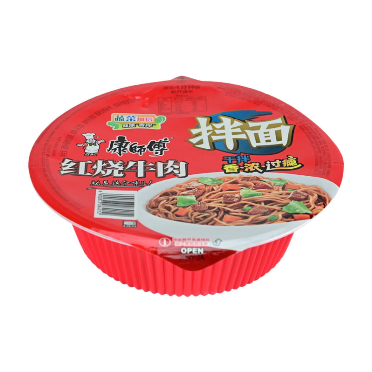 Master Kong Dry Noodle Tossed In Sauce - Braised Beef Flavor 134g ...