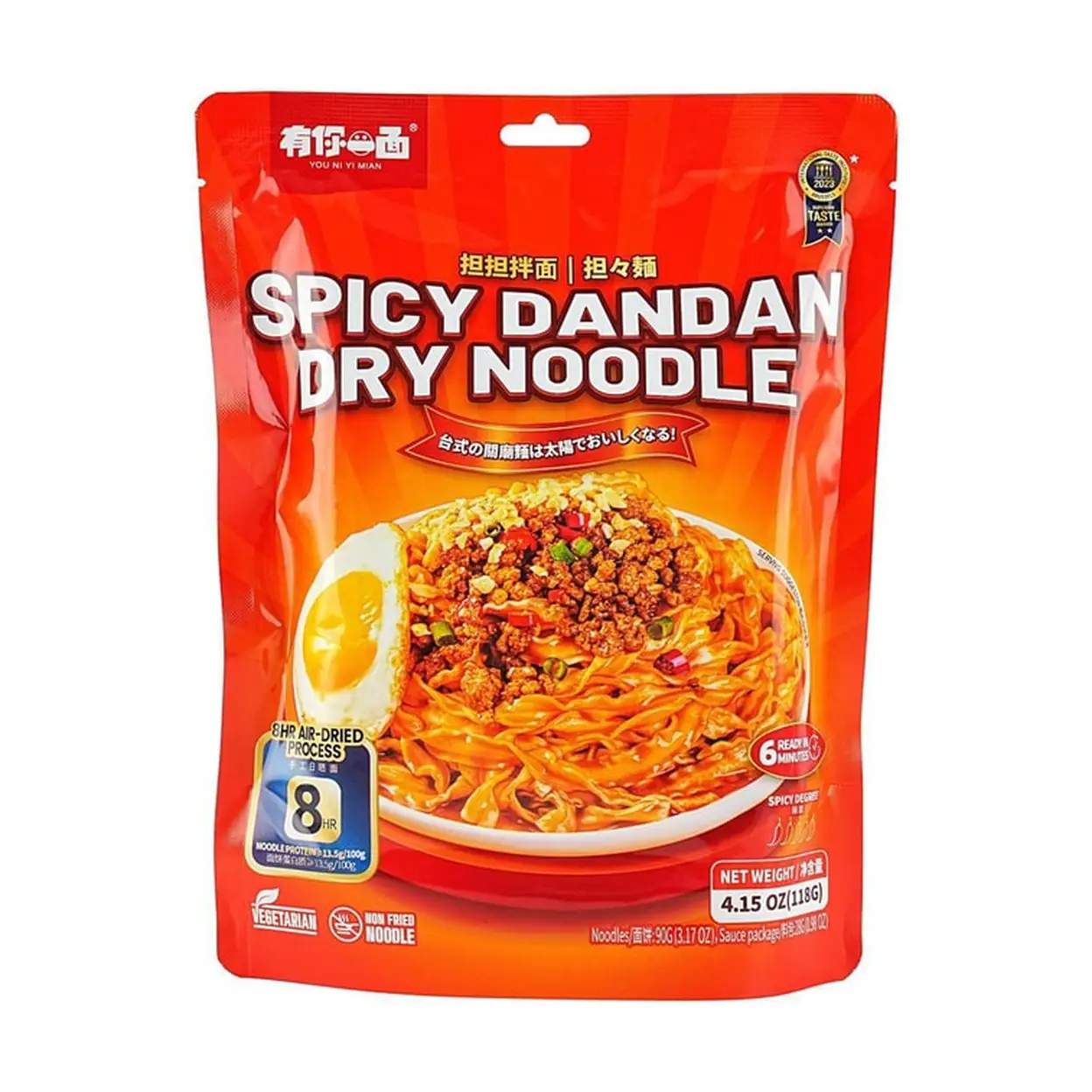 Hui Ji You Ni Yi Mian Dandan Noodle Stir-fry Mix 118g | Rice, Pasta ...