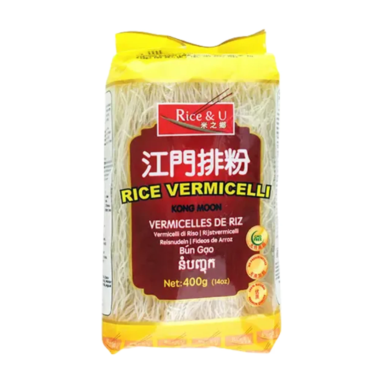 Mi Zhi Xiang JIANGMEN-Style Vermicelli Rice Noodles 400g | Rice, Pasta ...