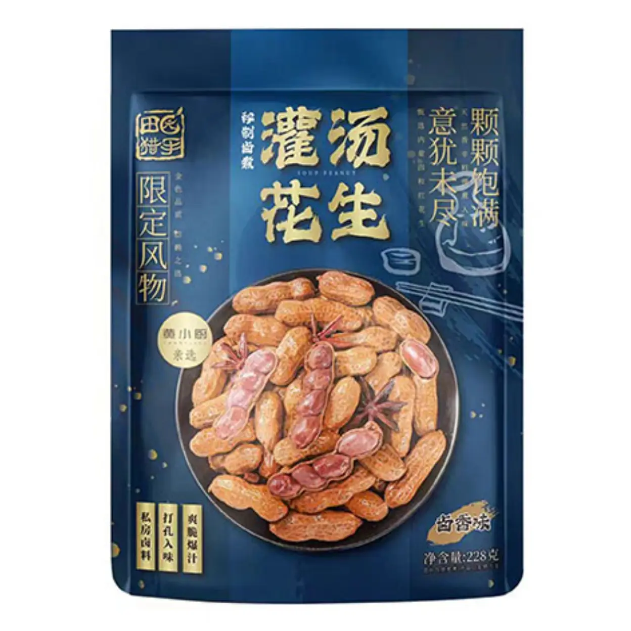 Tian Yuan Lie Ren Soup Peanuts - Marinated 228g | Snacks & Nuts | Joybuy