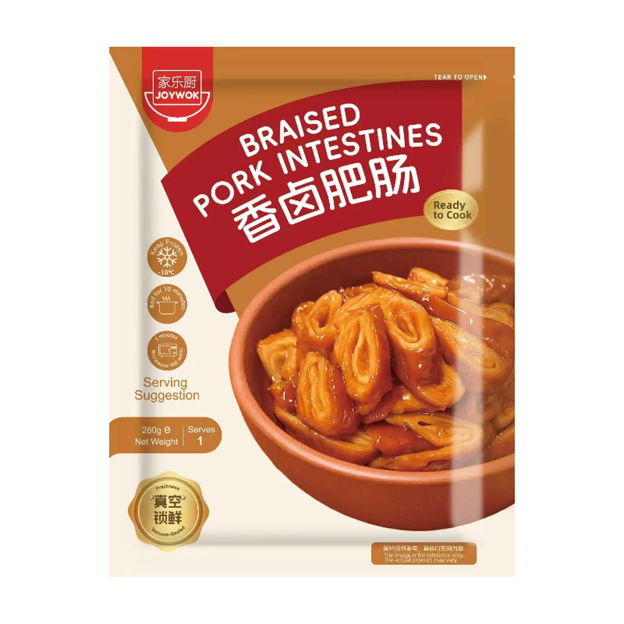 Joywok Braised Pork Intestine 260g | Frozen Ready Meals | Joybuy