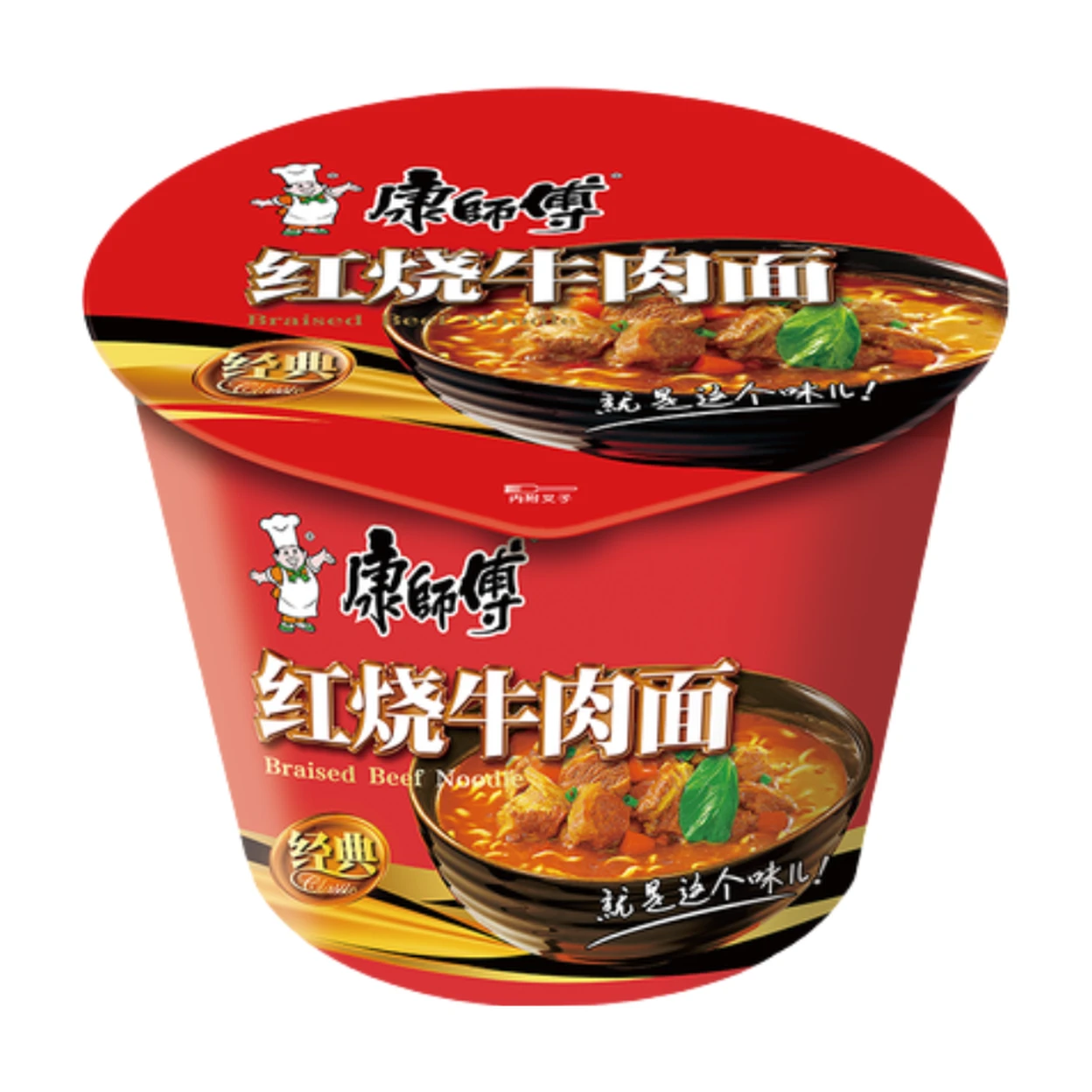 Master Kong Instant Noodles Roasted Beef Flavour (bowl) 110g | Rice ...