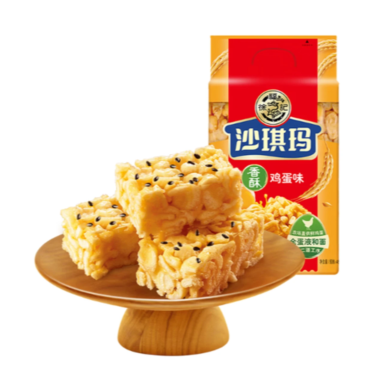 Hsu Fu Chi Sachima Crispy Egg Flavor 469g | Biscuits | Joybuy