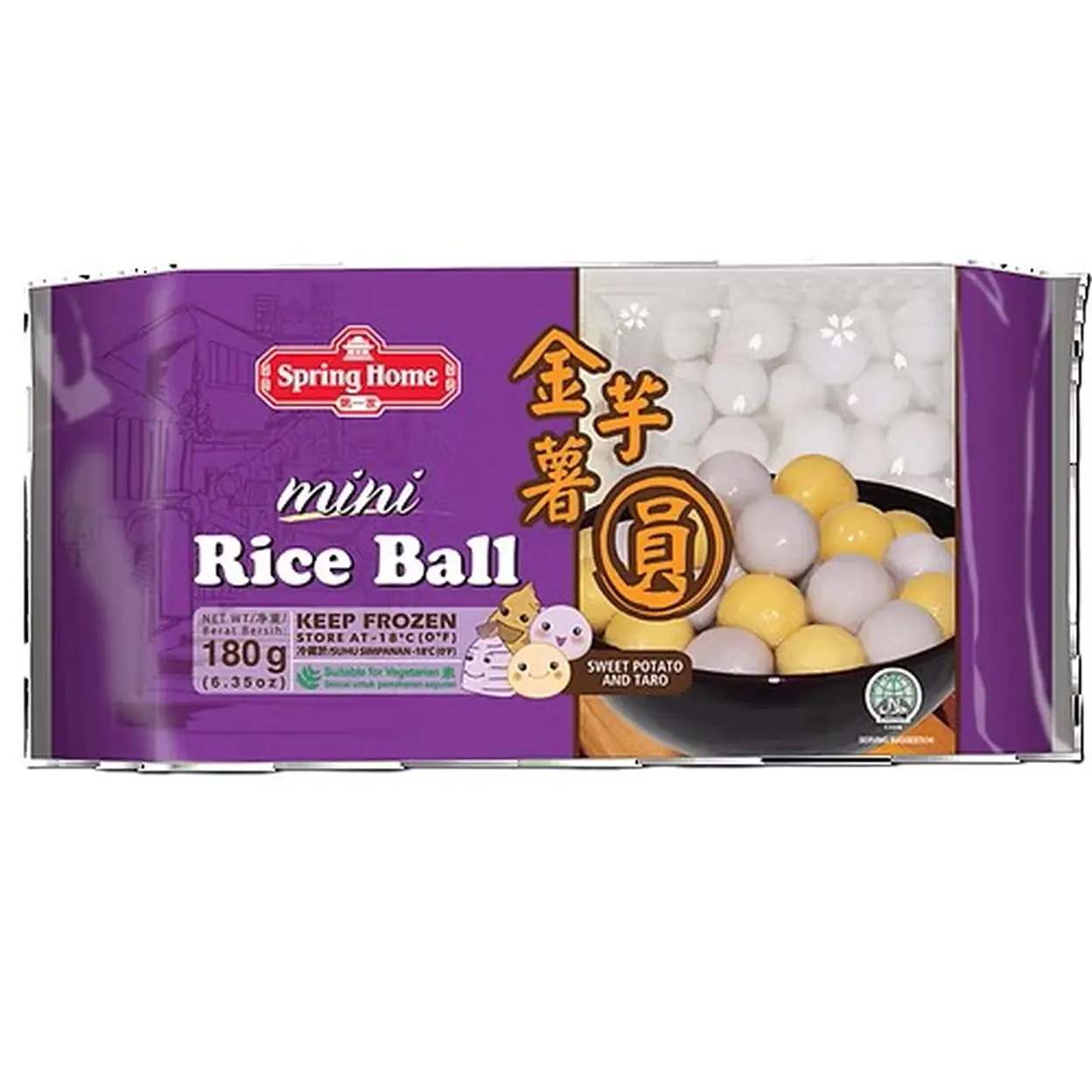 Spring Home Tyj Mini Rice Balls - Sweet Potato & Taro Flavor (180g / 6 ...