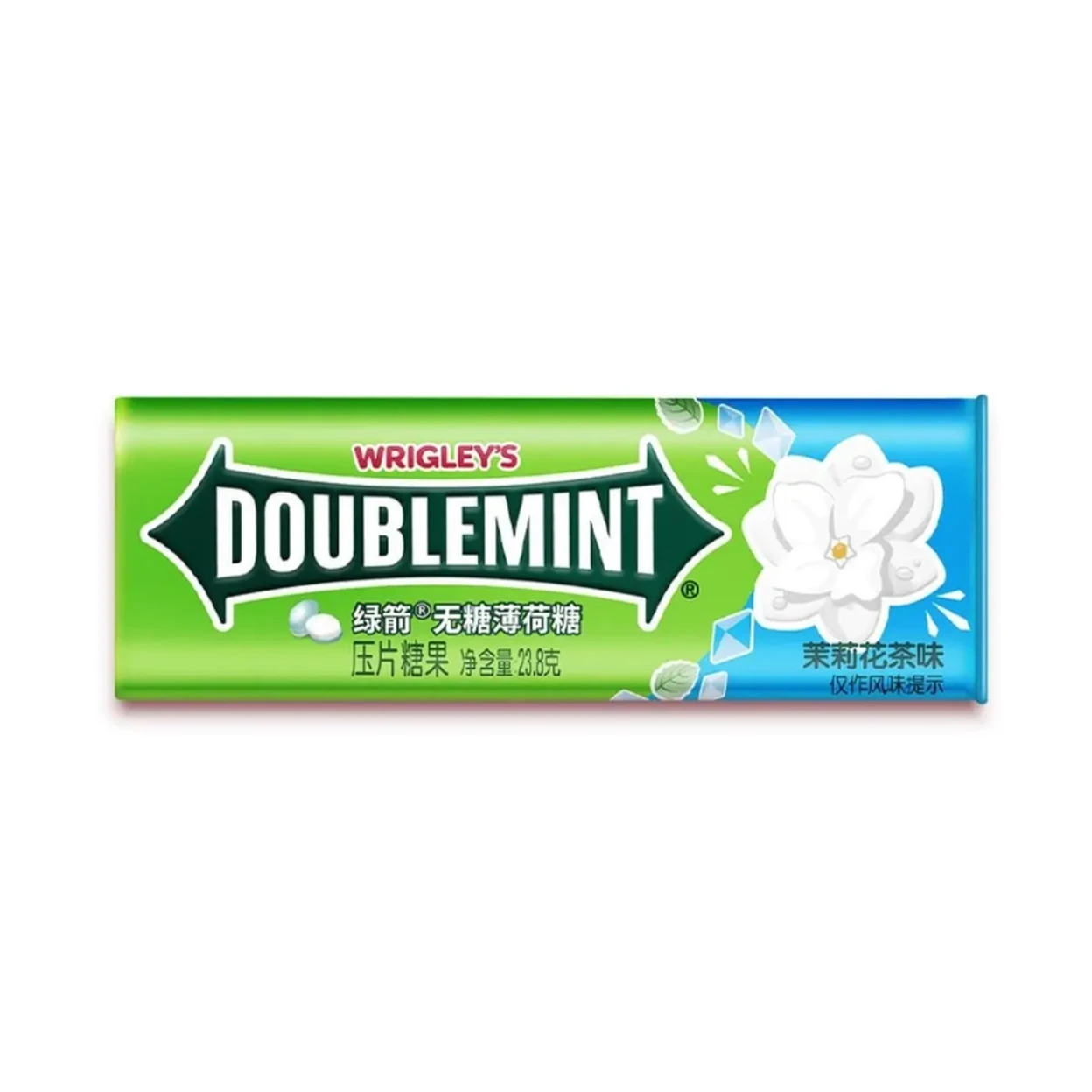 Wrigley’s Sugar-free Mints - Jasmine Tea Flavor 23.8g | Gum & Mints ...