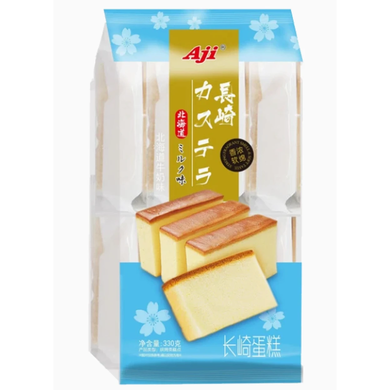 Aji Nagasaki Style Cake - Hokkaido Milk Flavour 330g Aji长崎蛋糕（北海道牛奶味 ...