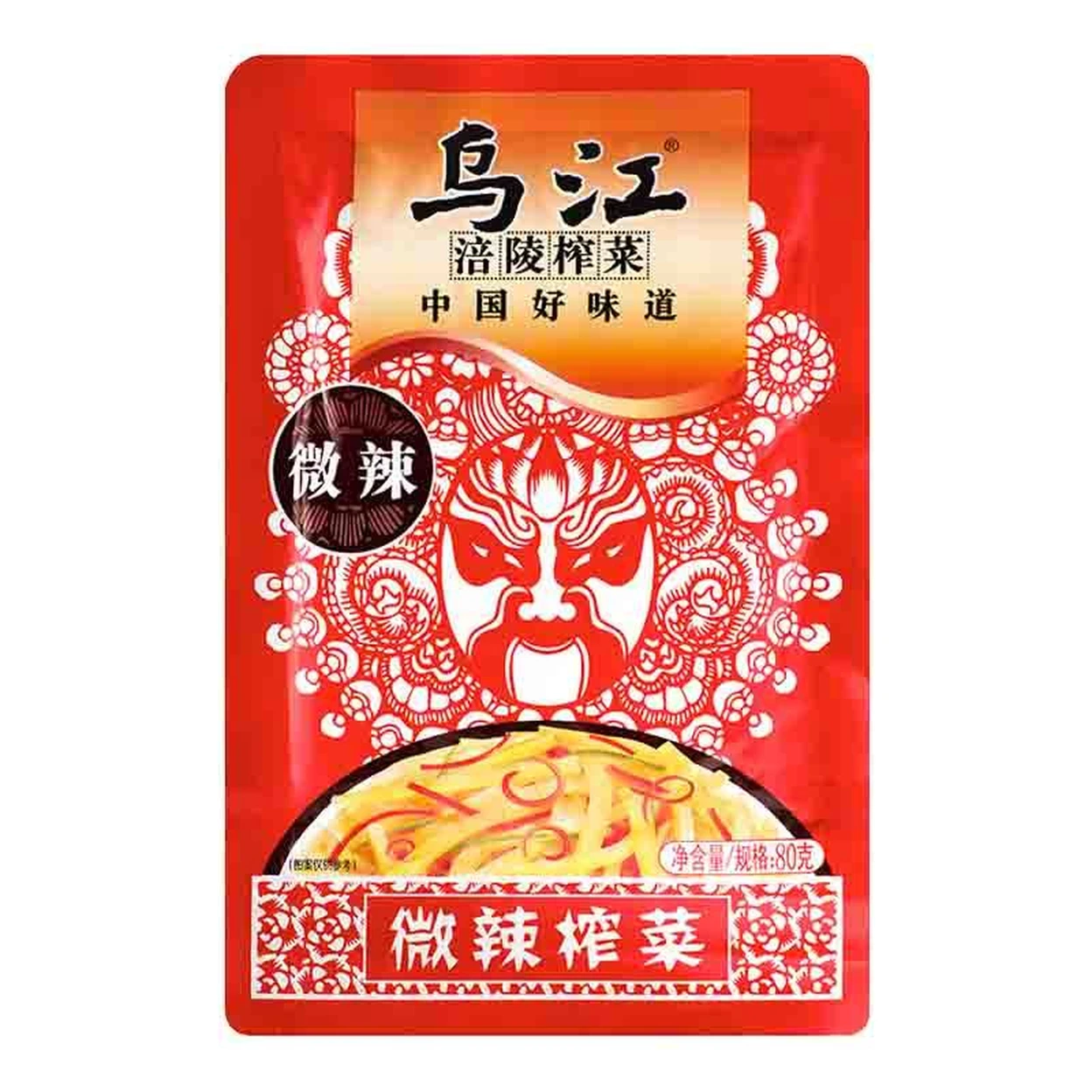 Wujiang Mild Spicy Pickled Mustard Tuber 80g/bag | Cooking Ingredients ...