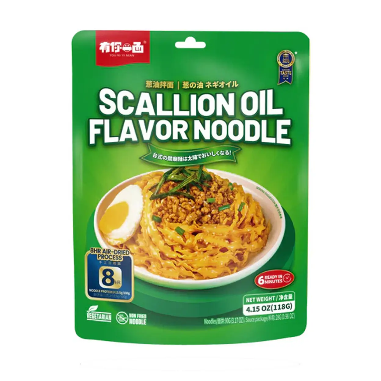 Hui Ji Ynym Noedels Met Lente-ui-olie 118g | Rijst, Pasta ...