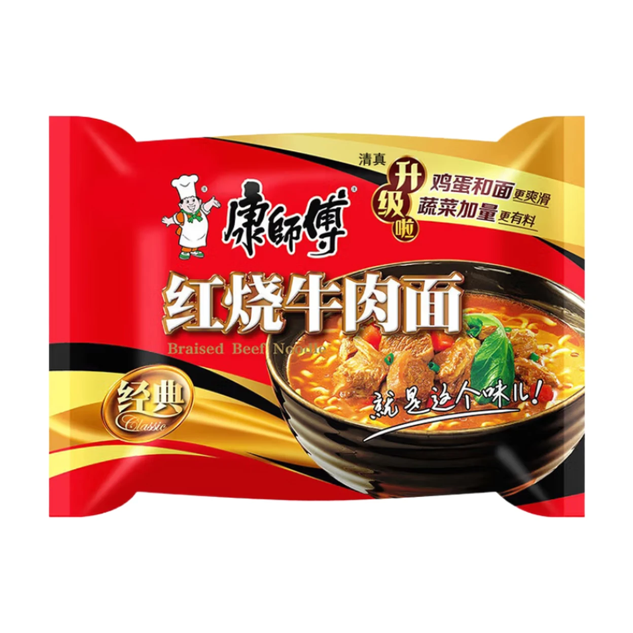 Master Kong Classic Braised Beef Flavor Instant Noodles 105g/bag | Rice ...