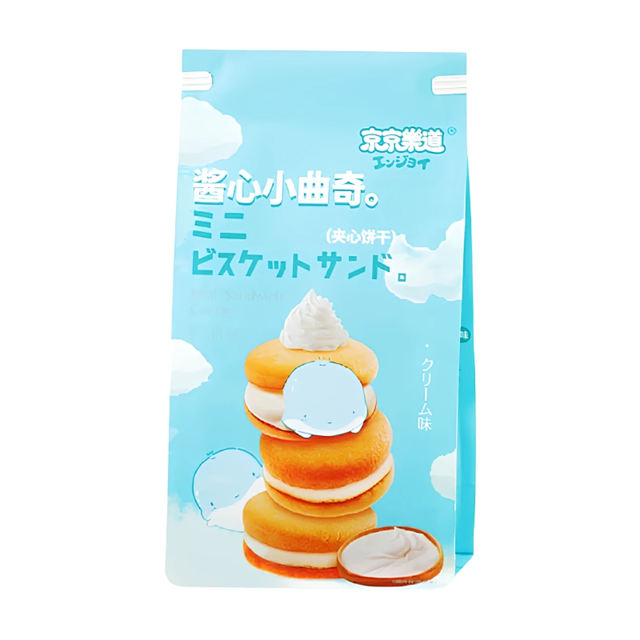 Jing Jing Le Dao Mini Sandwich Cookies, Cream Flavor, 180g | Biscuits ...