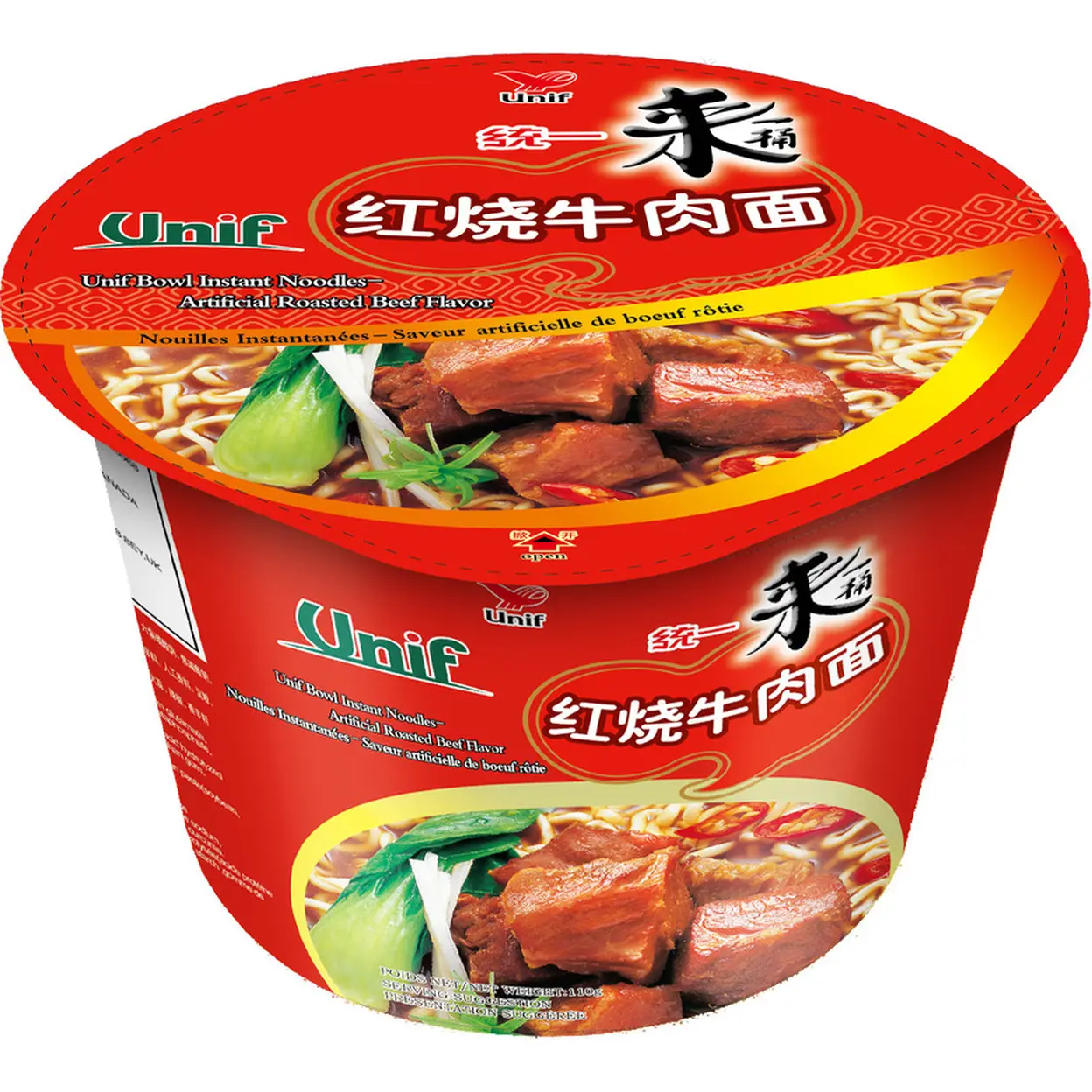 Unif Nudeln (schüssel) - Gebratenes Rindfleisch 110g | Reis, Pasta ...