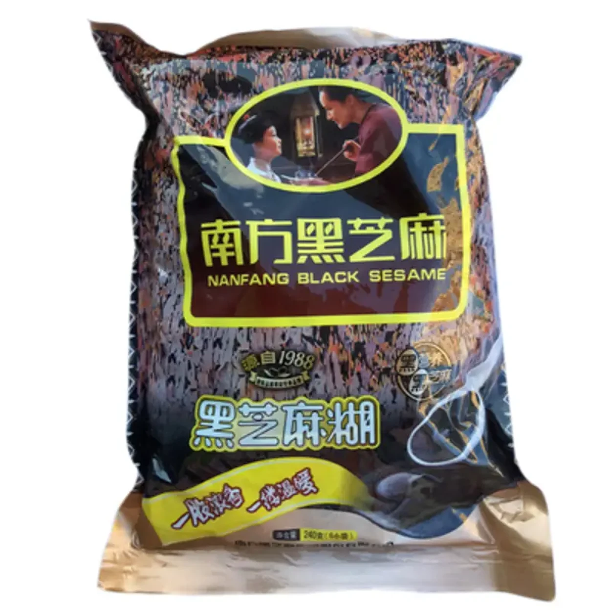 Pâte De Sésame Noir Du Sud Nan Fang 240g | Aides à la pâtisserie ...
