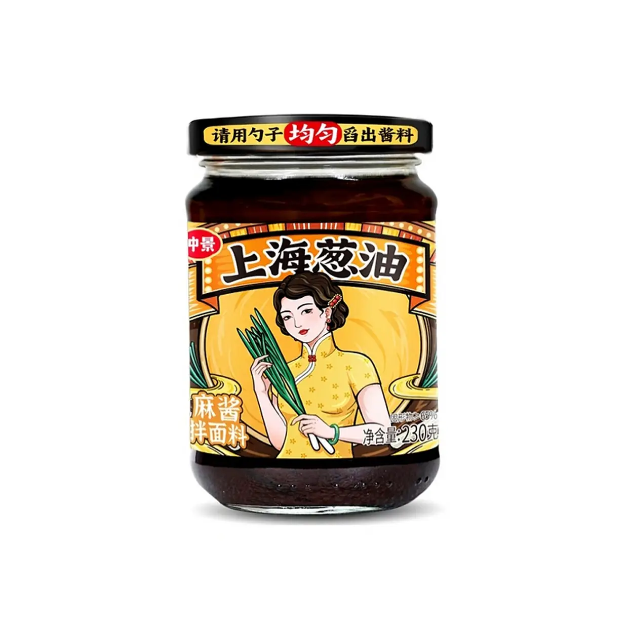 Zhongjing Shanghai-sjalotie- En Pindasaus Voor Noedels 230g | Kookingrediënten | Joybuy