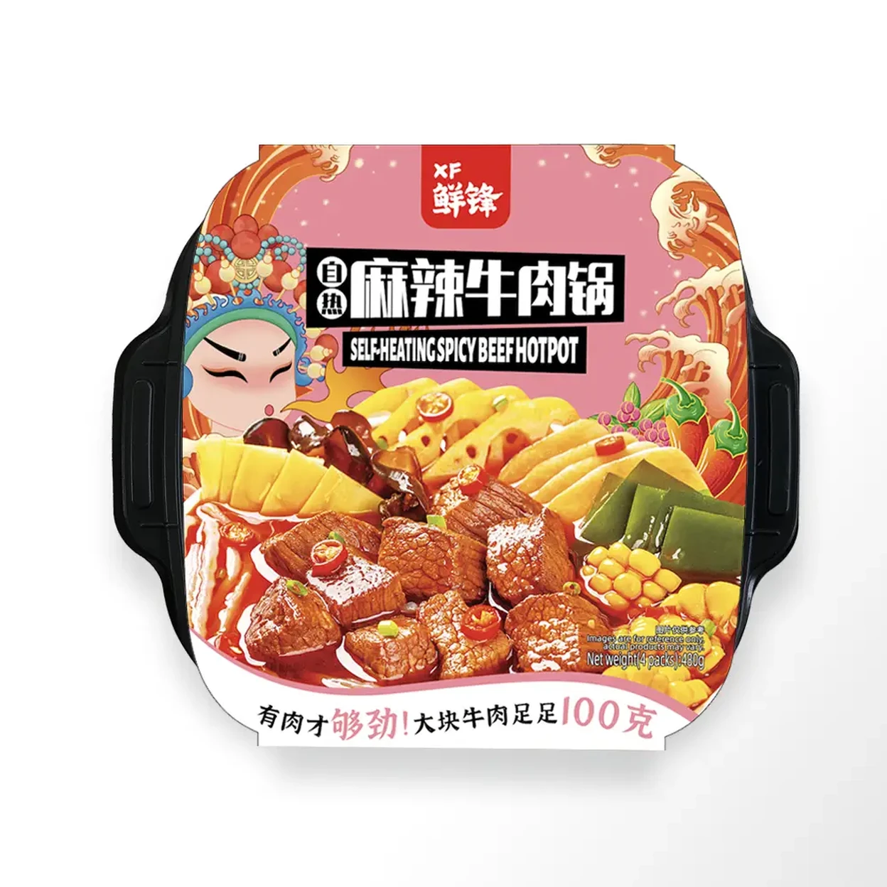 XF Self Heating Spicy Beef Hotpot 480g | Meal Kits | Joybuy