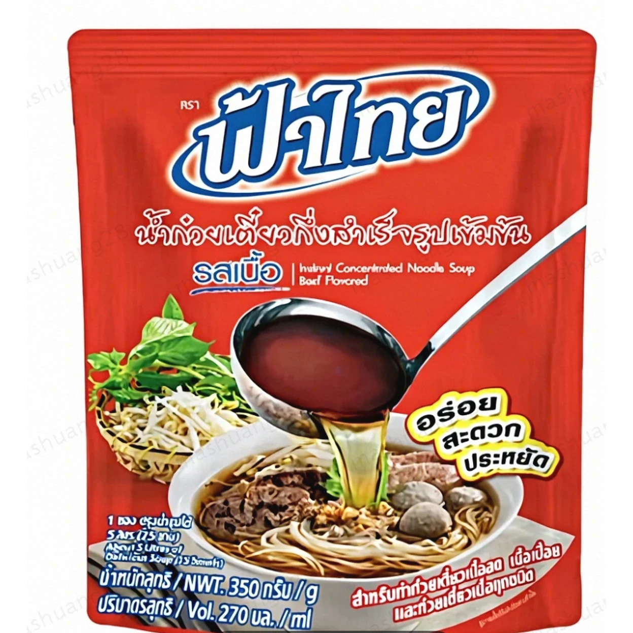 Fa Thai Rindfleisch-geschmack Konzentrierte Nudelsuppe 350g（best Before ...