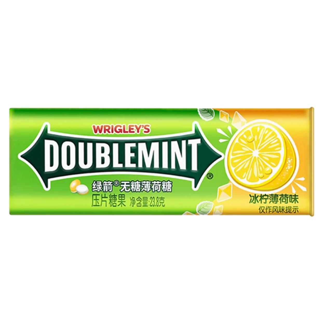 Wrigley’s Mint Candy Sugar Free (lemon Mint Flavour) 23.8g | Gum ...