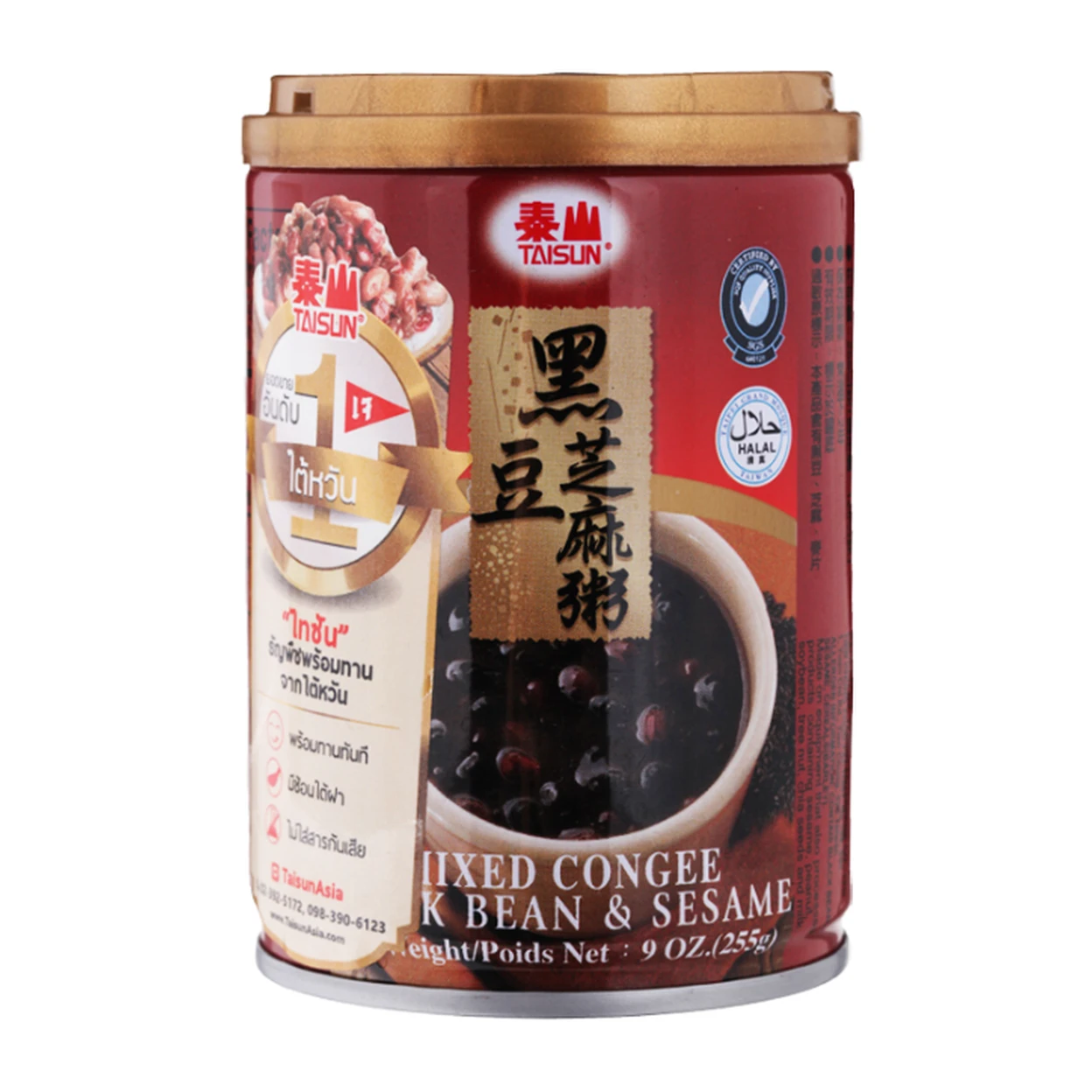 Tai Sunts Mixed Congee Black Bean & Sesame 255g | Tins & Cans | Joybuy