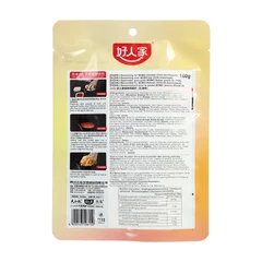 Hao Ren Jia-bobo Chicken Seasoning (spicy Red Oil Flavor) 160g ...