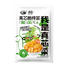 Fish Well Crispy Preserved Mustard Stem (red Oil) 55g | Cooking ...