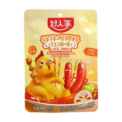 Hao Ren Jia-bobo Chicken Seasoning (spicy Red Oil Flavor) 160g ...
