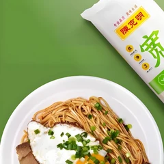 Chen Ke Ming Classic Wide Noodles 800g | Rice, Pasta & Pulses | Joybuy